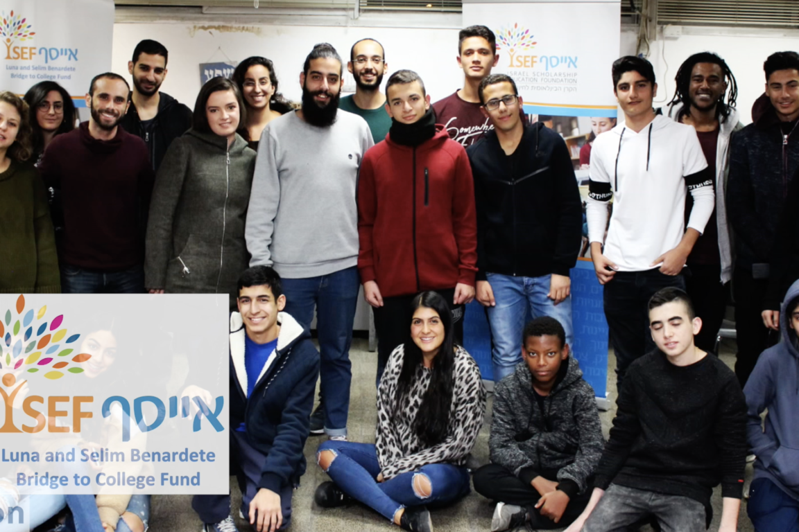 Events & News - ISEF Foundation