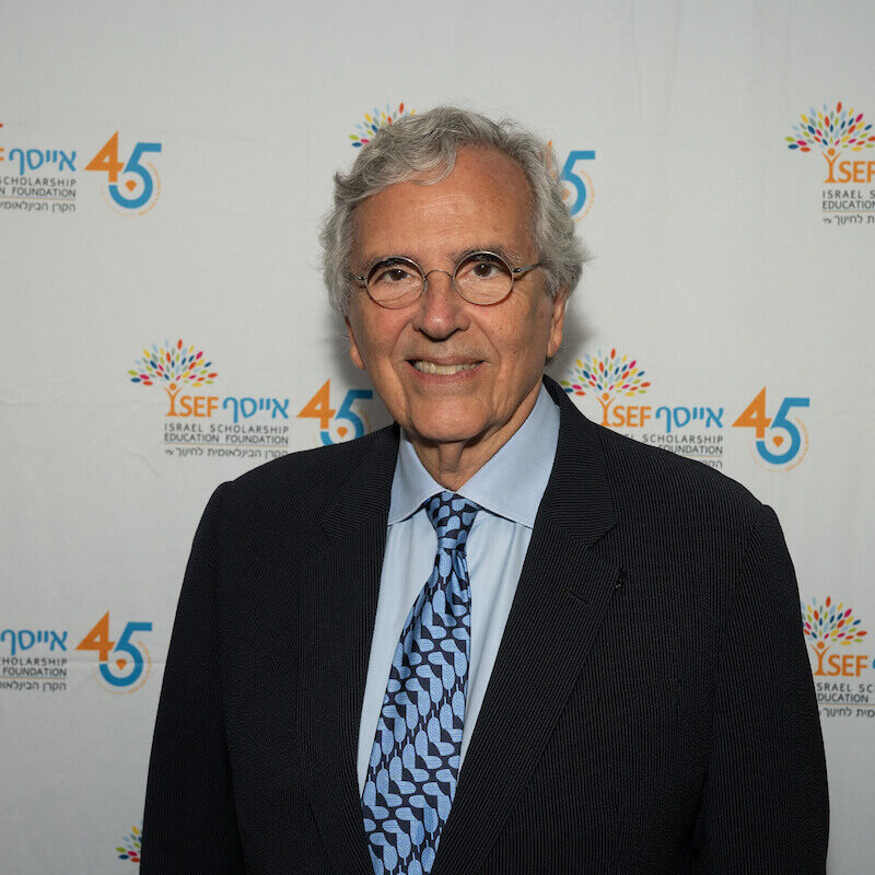 ISEF 45th Gala - ISEF Foundation