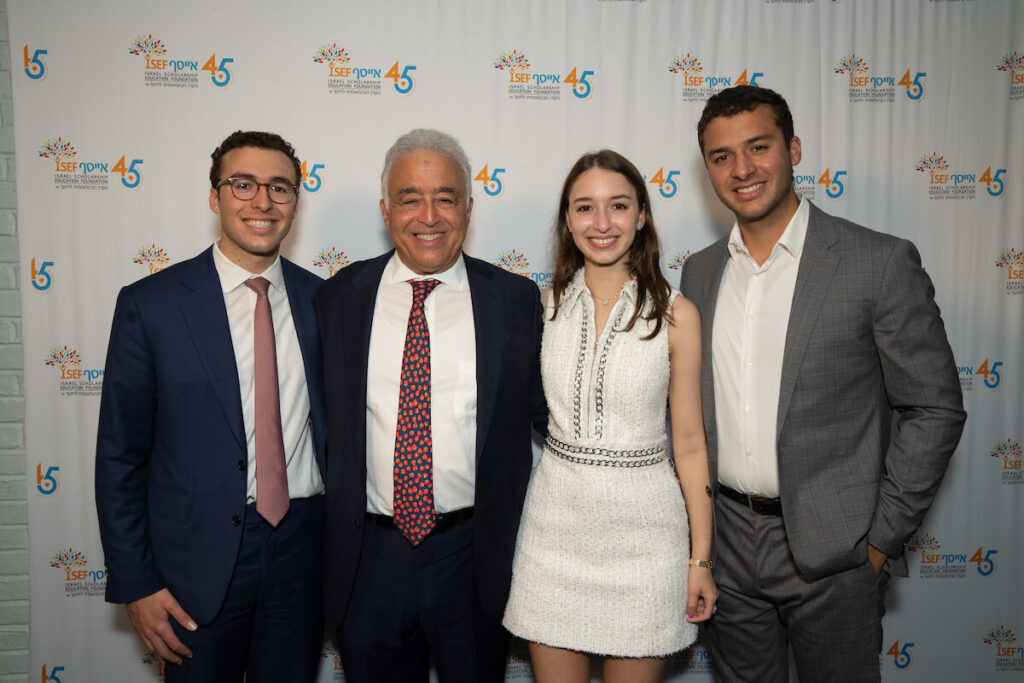 ISEF 45 Years of Achievement - ISEF Foundation