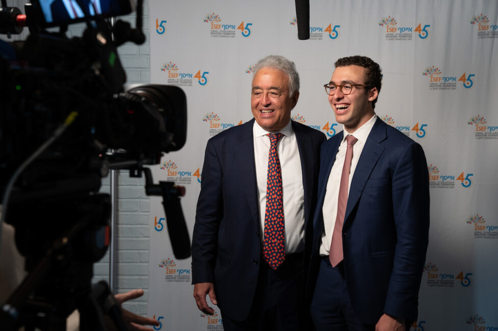 Gallery - ISEF Foundation
