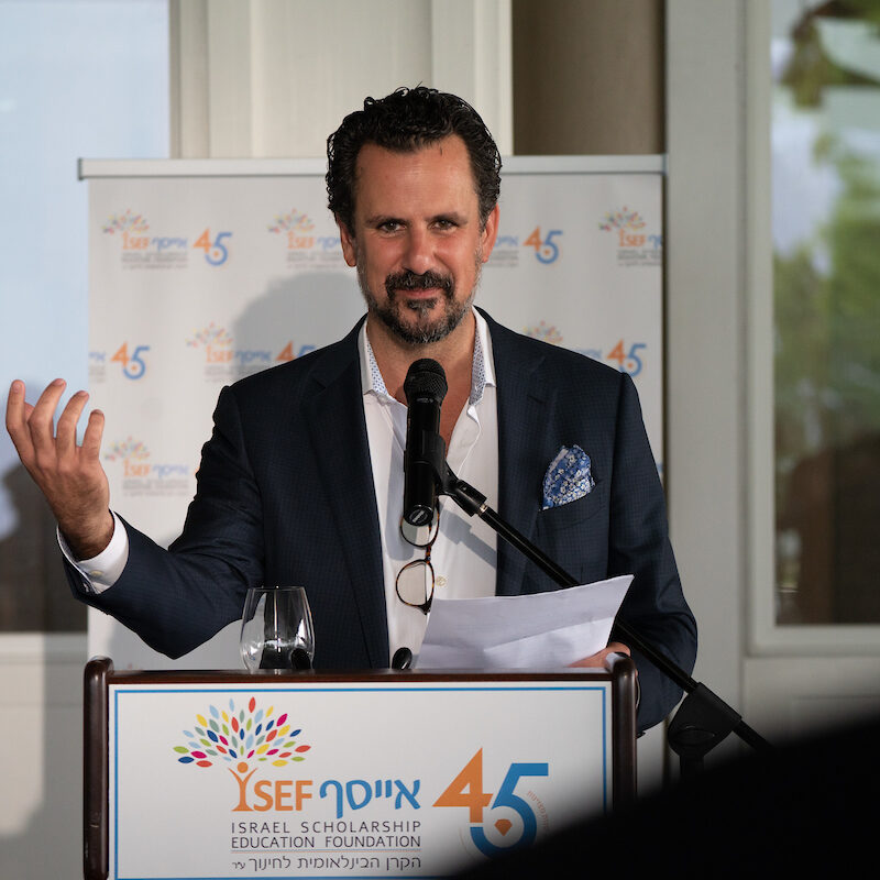 ISEF 45th Gala - ISEF Foundation