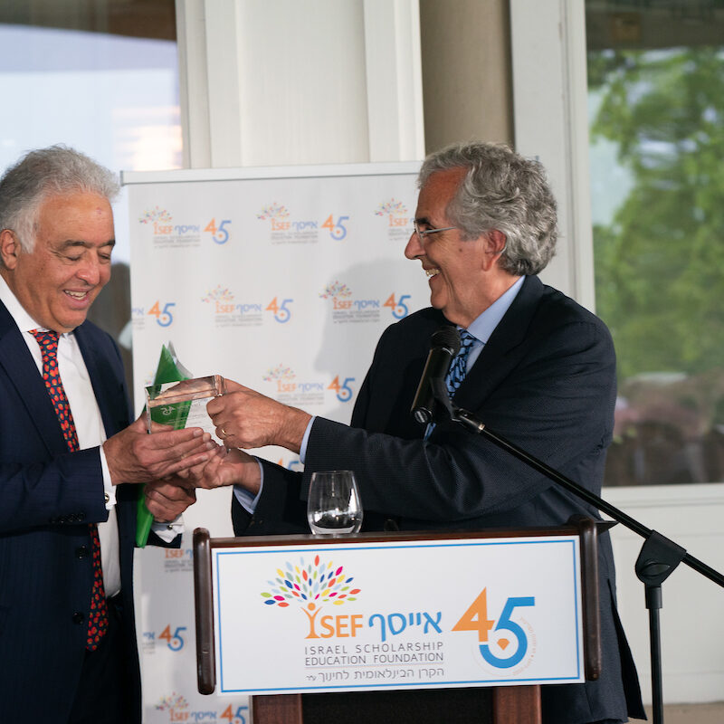 ISEF 45th Gala - ISEF Foundation