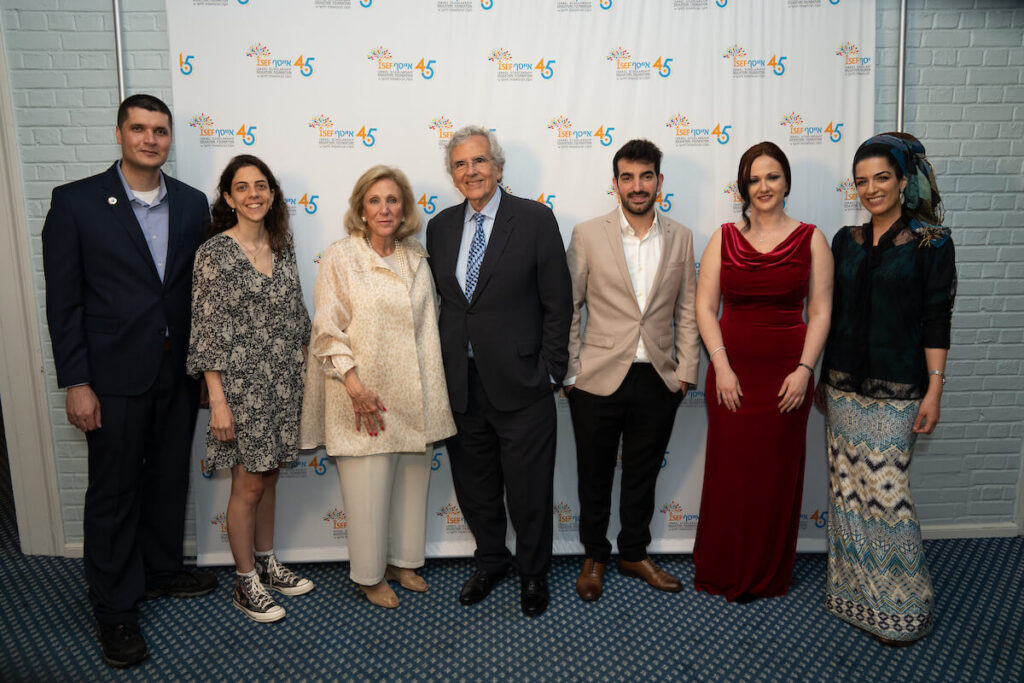 ISEF 45 Years of Achievement - ISEF Foundation