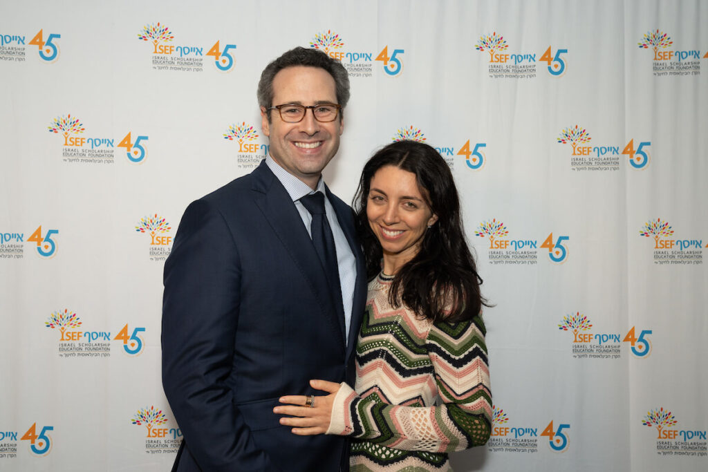 ISEF 45 Years of Achievement - ISEF Foundation