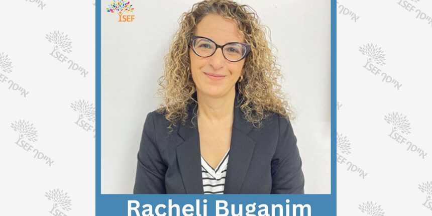 Meet ISEF Alum Racheli Buganim - ISEF Foundation