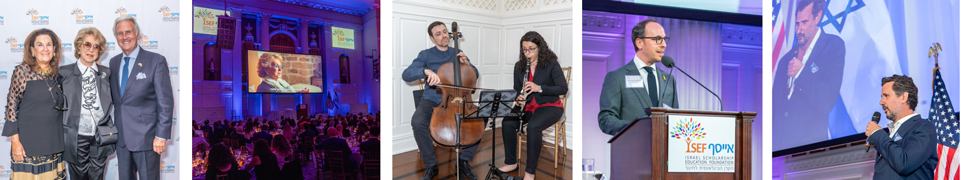 New home 2024 - ISEF Foundation